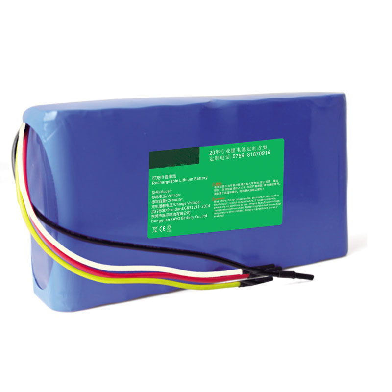 14.4V10400mAh Lithium battery pack for welcoming robot - Ainbattery.com