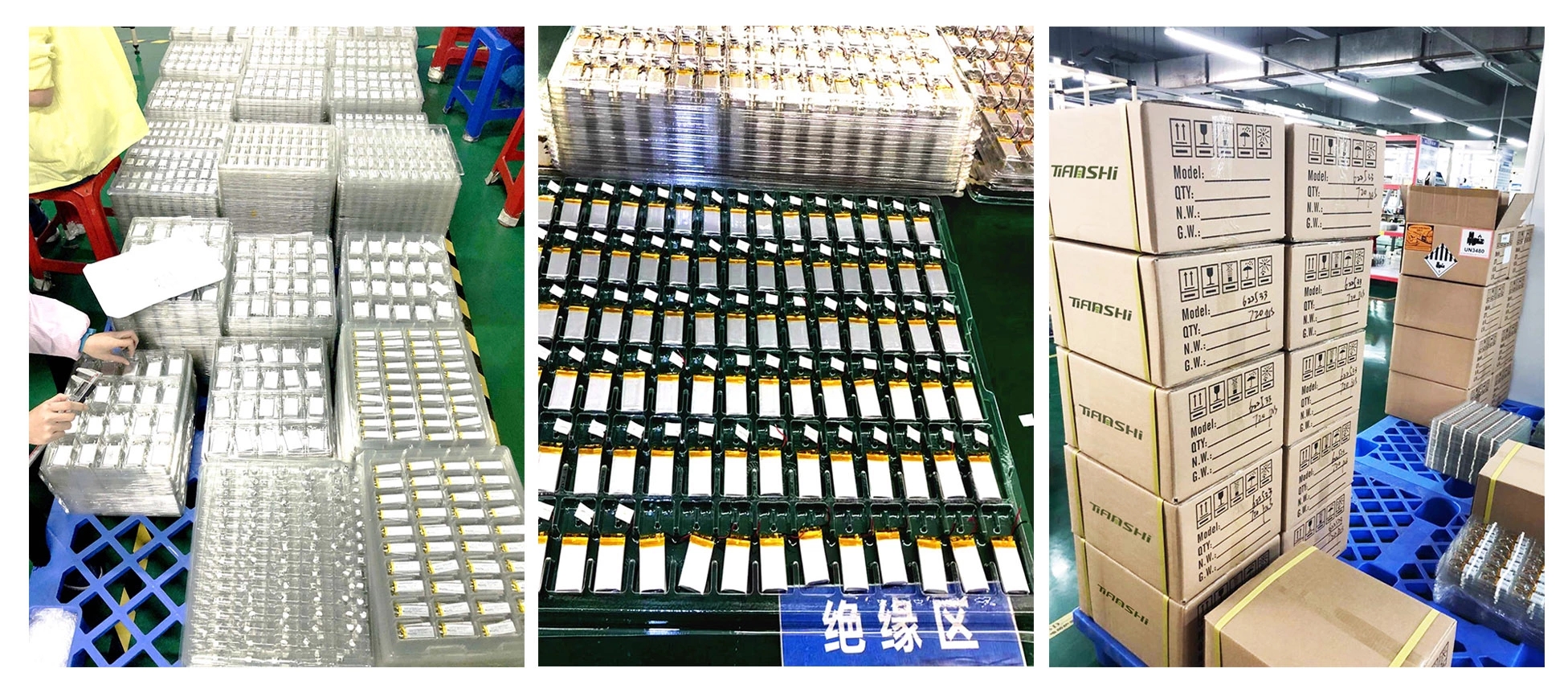 LiPO Rechargeable Battery 103450 1800mAH 3.7V - Ainbattery.com